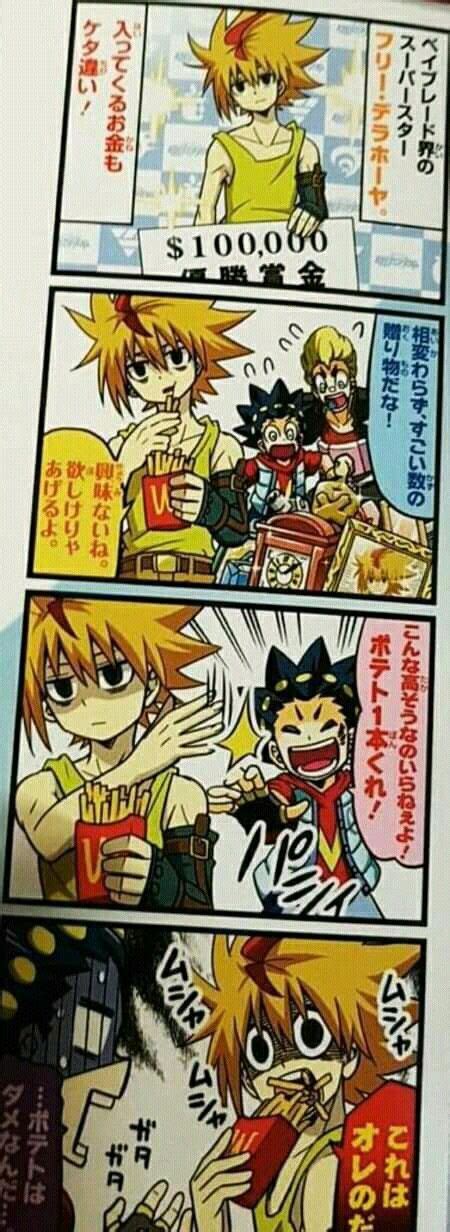 Pin Di Yuki Su Beyblade Burst