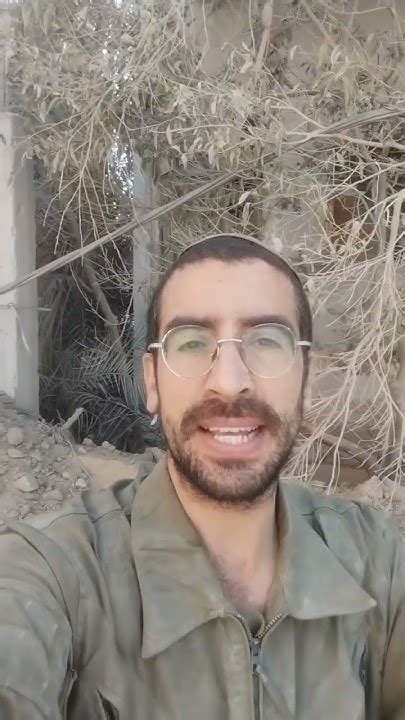 מדיניות ההכלה של אהרון הכהן Youtube