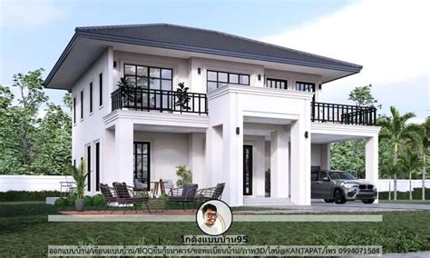 ปั้นหยามินิมอล P 1192 งานเขียนแบบบ้าน แบบบ้าน2ชั้น 3 ห้องนอน