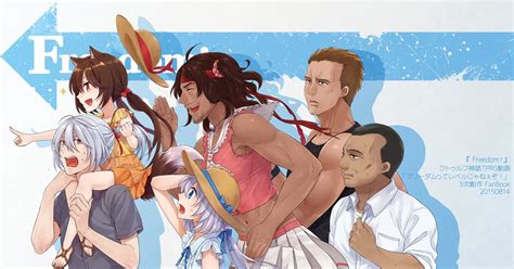 クトゥルフ神話trpg 【c88】喀血卓イラスト本 赤夜のイラスト Pixiv