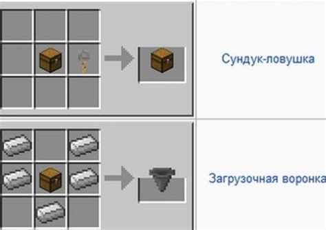 Как скрафтить лодку в Майнкрафте Cq