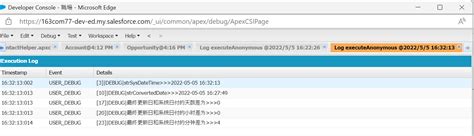 Salesforce 计算两个datetime项目的时间差 腾讯云开发者社区 腾讯云