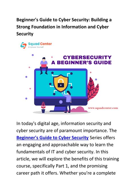 Ppt Beginner S Guide To Cyber Security Building A Strong Foundation