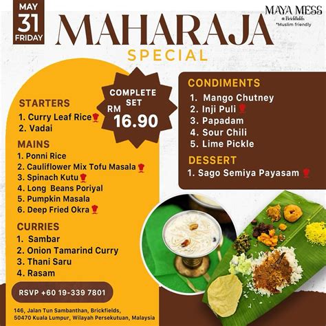 Maya Mess Brickfields Kuala Lumpur