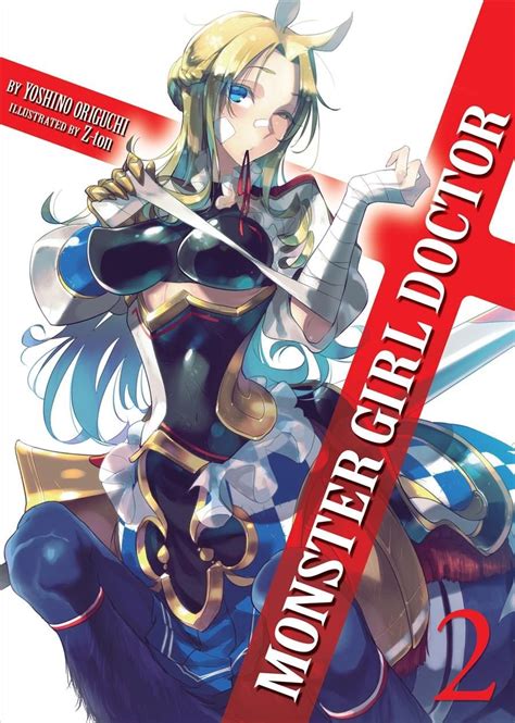Monster Girl Doctor Zero Light Novel Us
