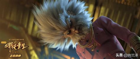 Six Eared Macaque Myths In Media Wiki Fandom