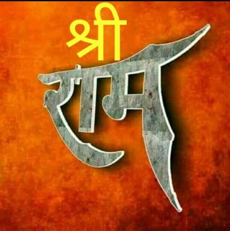 योगी आदित्यनाथ जी महाराज की जय