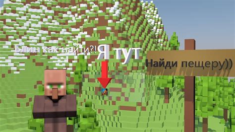 ПОСТРОИЛ СЕКРЕТНУЮ КОМНАТУ В МАЙНРАФТ Youtube