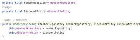 IOC Inversion Of Control