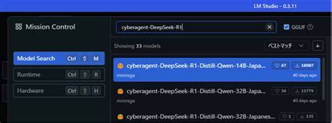 【vba】excelにローカルllmの回答を出力する方法！deepseekもオフラインで！ エク短｜extanjp