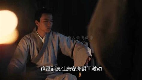 老乞丐疯疯癫癫，靠画换酒被人欺辱，怎料他竟是画圣吴道子！03高清1080p在线观看平台腾讯视频