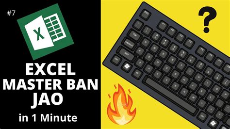 Shorts 7 Excel Shortcuts Convert Data Into Table Keyboard