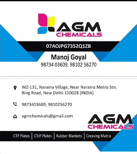 Ctp Ctcp Imagesetter Andprepress Spares