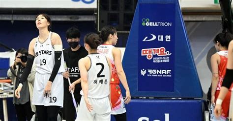 사진 오펜스 파울 아쉬운 Kb 박지수
