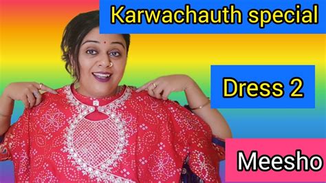 Karwachauth Special Part 2 Dress No 2 Dress From Meesho Affordable