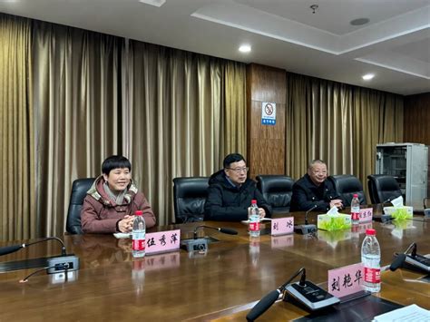 诉讼调解仲裁 天门法院与武汉仲裁委员会天门分会、天门市联合专业人民调解委员会召开联席会澎湃号·政务澎湃新闻 The Paper