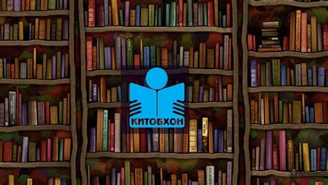 Дар Англия ба модарон чӣ тавсия медиҳанд Андешаи Азизи Азиз Шумо чӣ назар доред Китобхон