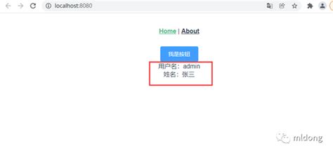 Flaskvue前后端分离工程化最佳实践 初体验 知乎
