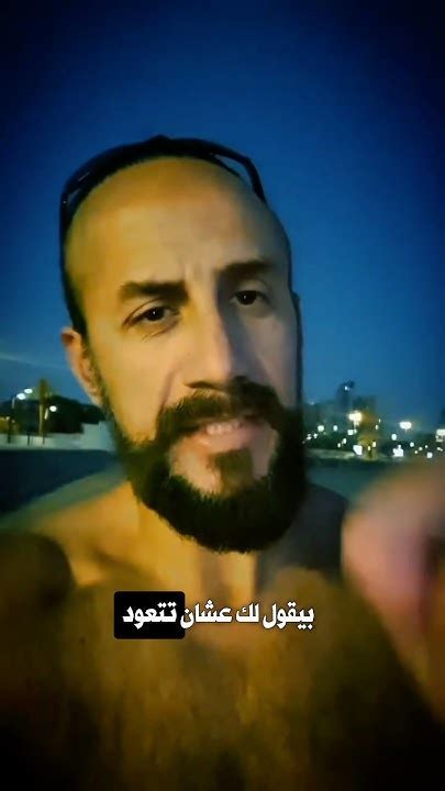 حتى تكتسب نمط حياه صحي Youtube