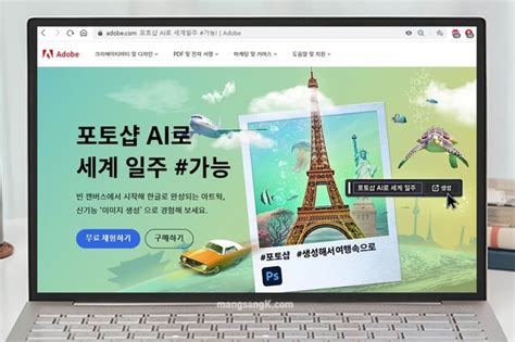 스마트스토어 상세페이지 사이즈에 맞춰 동영상  만들기 네이버 블로그