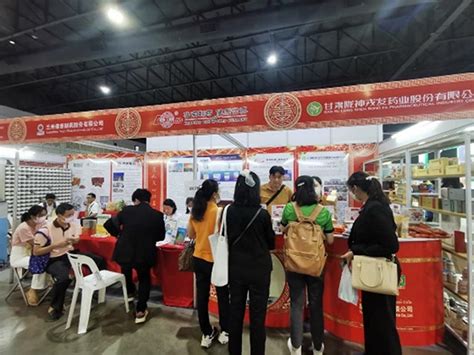 ภาพบรรยากาศบูธจากแผนกการแพทย์แผนจีนพุทธเมตตาถังหมิงร่วมกับบริษัท บริษัท