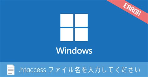 Windows 10 で Iso ファイルを Dvd や Cd に書き込む方法。標準機能があるので専用アプリは要らない