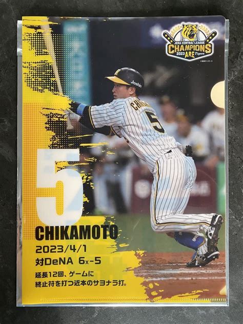 Yahooオークション 阪神タイガース 優勝記念 非売品 クライマックス