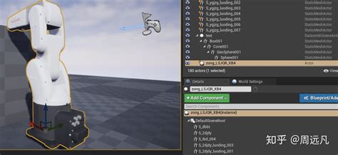 Ue4模型整体导入流程模型倒入ue4不是整个模型 Csdn博客
