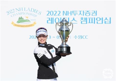 박민지 여자골프 세계랭킹 27위→20위 도약이민지 4위 비즈n