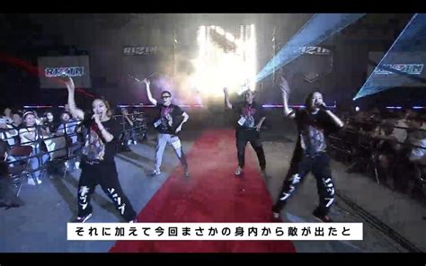 体重超過で大波乱の王座戦！クレベルvs 鈴木千裕 他、北海道大会の舞台裏に迫る！rizin Confessions 127 Rizin
