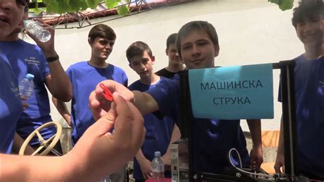 Отворен ден СОУ „Гоце Делчев“ Валандово 26 мај 2022г Youtube