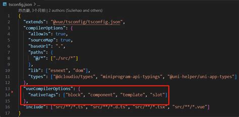 Uni App 使用vscode开发uni Appuni Create View 修改配置 Csdn博客
