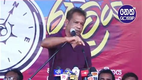 ජාතික ජන බලවේග ආණ්ඩුවක් යටතේ රජයට පවරා ගන්නා ලිස්ට් එක මෙන්න Youtube
