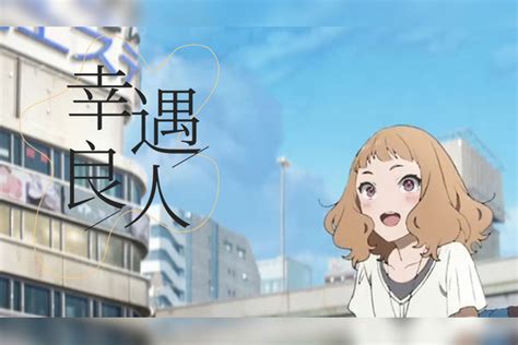 乔西的虎与鱼：你就像大海一样，海治愈心情，你治愈我乔西治愈大海