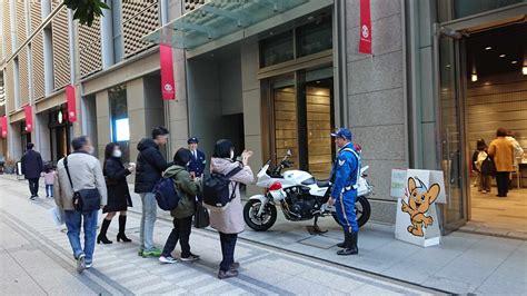 中央警察署交通安全キャンペーン2023冬 日本橋ガレリアエリアマネジメント