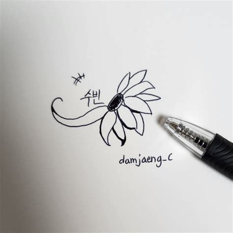 스푼 Cast 기타 왹 왹 왹져 유니버스 20230921 수 빈