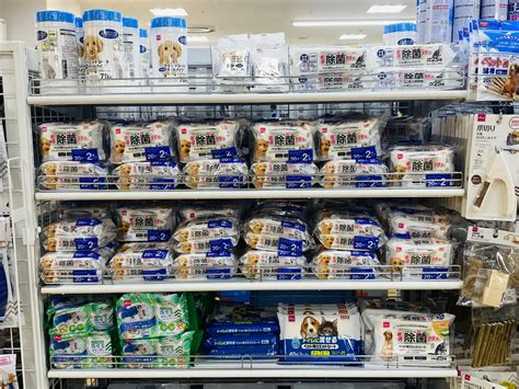 2022年夏最新 】ダイソー ペット用品（犬・猫関連）｜ダイソーアルカキット錦糸町店