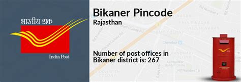 Bikaner District Pin Code Rajasthan