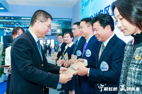 上海市长宁区人民政府 首页要闻 向世界发出邀请投资上海系列活动进博首站长宁专场推介会举行