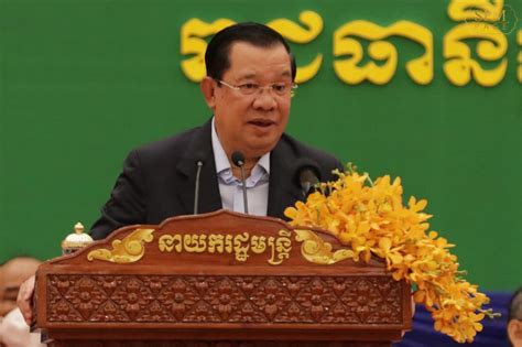 ព្រឹកនេះ សម្តេចតេជោ ហ៊ុន សែន ជួបជាមួយសិស្សនិទ្ទេសa ជាង១ពាន់នាក់