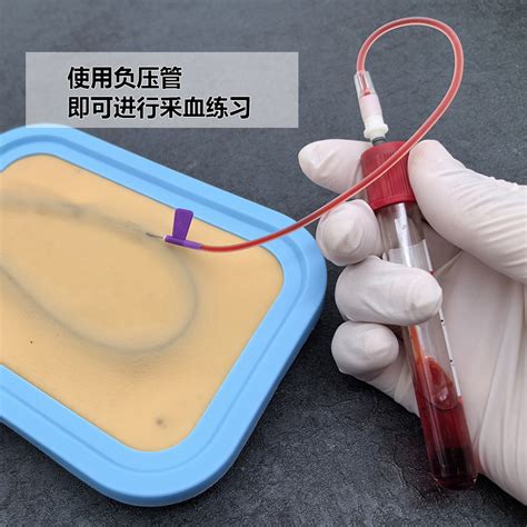静脉注射练习模型医学输液教学扎针抽血釆血练习血管穿刺皮肤模具 阿里巴巴