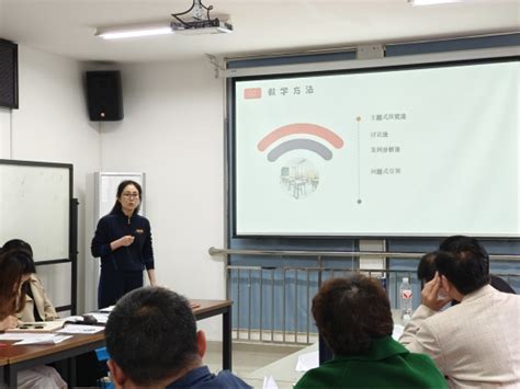 以说展风采 以课显匠心马克思主义学院开展2023 2024学年第二学期开课新教师说课活动 南宁学院马克思主义学院 首页