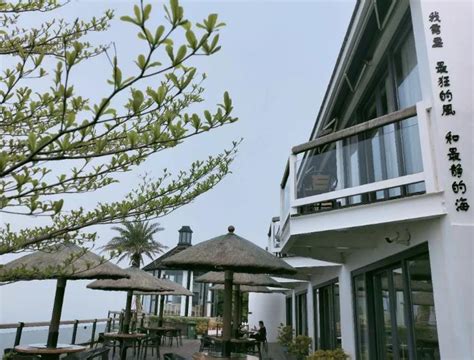 惠安问海民宿：泉州市惠安崇武镇前垵村海景民宿 问海民宿3