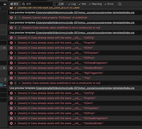 Duplicated Defined Ccclass In Js Plugin Scripts Issue Cocos