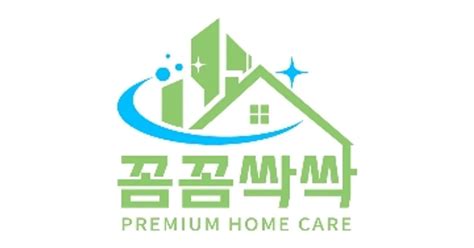 꼼꼼싹싹 고수의 시스템에어컨 청소 서비스 인천 연수구 숨고 숨은고수
