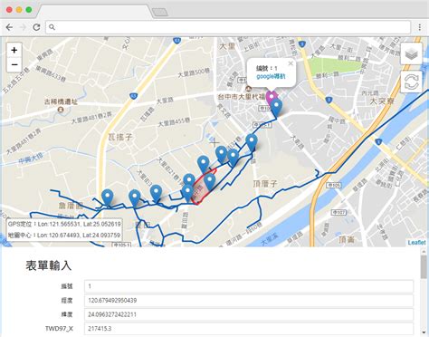 GitHub HuskyHsu siteInvestigation 野外調查工具平台 https huskyhsu github io siteInvestigation index
