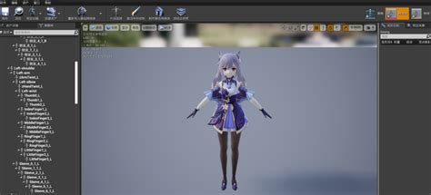 【blender】将pmx导出为fbx 知乎