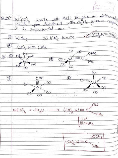 Gate 2007 Q22 Solution Pdf