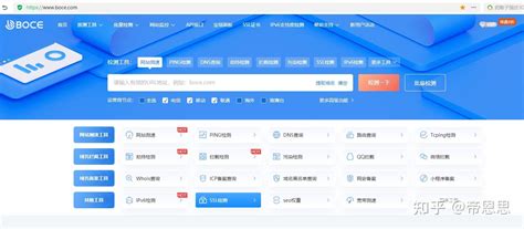 如何了解ssl证书链情况？ 知乎