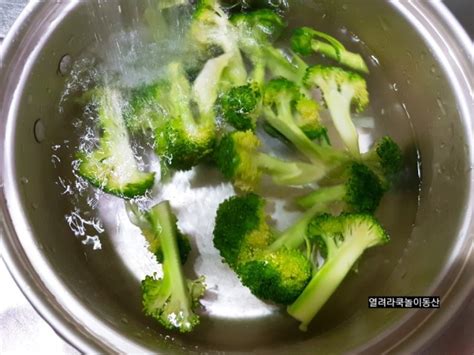 간단간식 스페셜 로제 떡볶이